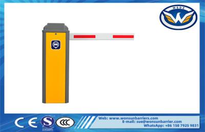 China 8 Meters Speed Adjustable Intelligent Barrier With 160W Motor Power for sale