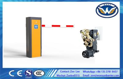 China Easy Maintenance Brushless Motor Parking Barrier Gate With Worm Gear Transmission for sale