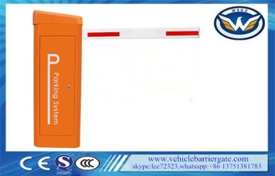 China High End Servo Motor Vehicle Barrier Gate Auto Parking System Drop Arm Barrier for sale