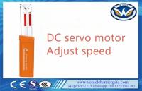 China Rapid Barrier Arm Barrier Gate Less Power Consumption AC90V~AC264V DC24V for sale