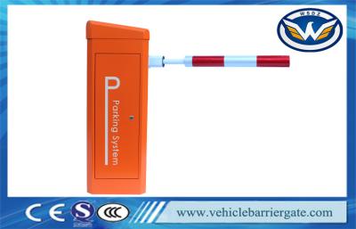 China 10 Million Times Automatic Parking Boom Barrier Gate For Toll Gate Station for sale