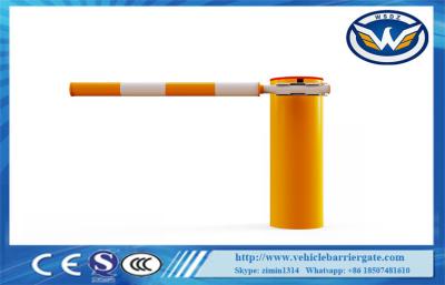 China 0.2s Super High Speed Toll Barrier Gate Servo Motor Without Spring DC Motor for sale