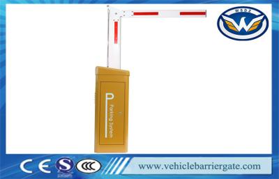 China Fast Speed Vehicle Barrier System PSMS Servo For Car Parking With Fencing Boom for sale