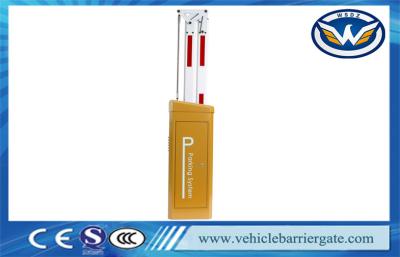 China RS485 Vehicle Barrier Gates , Automatic Boom Barrier PMSM Serve Motor for sale