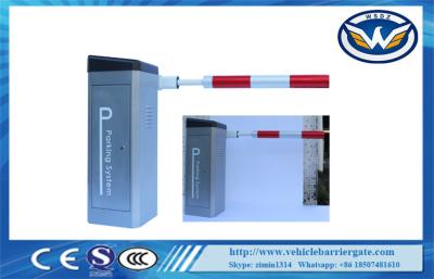 China Intelligent 0.6S High Speed Boom Barrier Gate No Noise 24V DC Servo Motor for sale