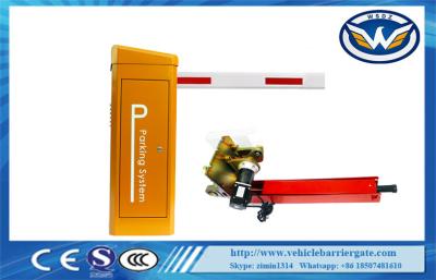 China High Speed Toll Automatic Barrier Gate Servo 24V DC Motor long Lifetime for sale