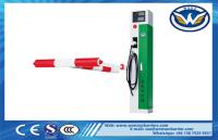 China Parking Space Charging Toll Barrier Gate with Over 5 Million Service Life 2.5s-6s Speed 110V-220V Voltage for sale