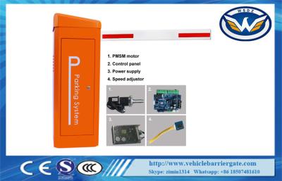 China Remote Control Adjustable IP65 24V Vehicle Barrier Gate With PMSM Motor for sale