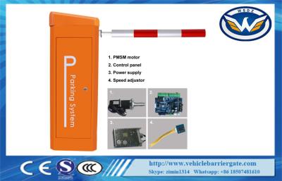 China High Speed DC 24V Servo Motor Parking Barrier Gate Maintenance Free for sale