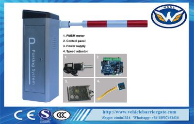 China Parking Lot Arm Barrier Automatic Boom Barrier System Gate Servo motor for sale