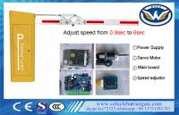 China RS485 Computer Control Automatic Parking Gate Servo Barrier Gate CE Approved for sale