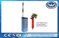 China DC Motor Computer Control Automatic Barrier Gate Built - In RS485 , CE Approved for sale