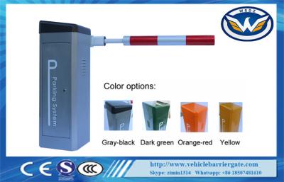 China High Strength Adjustable DC 24V Servo Motor Toll Barrier Gate For Highway for sale