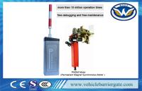 China Manual Brushless DC Motor Vehicle Barrier Traffic Boom Parking Lots Barrier Gate for sale
