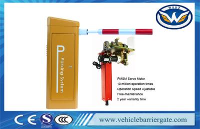 China 0.3S Fast Speed Automatic Toll Gate Boom Barrier Access Barriers CE Approved for sale