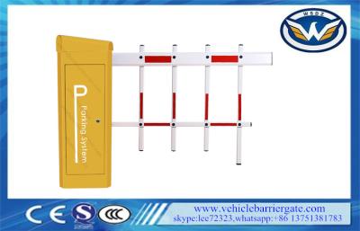 China Anti Collision Fast Running Time Toll Barrier Gate With Solar Power Supply for sale