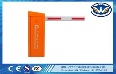 China Boom Length 2.5m DC Servo Motor High Speed Barrier Gate for Traffic Barrier Parking Barrier for sale