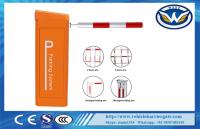 China IP65 Vehicle Automatic Barrier Gate 0.6S High Speed Toll Gate Barrier for sale