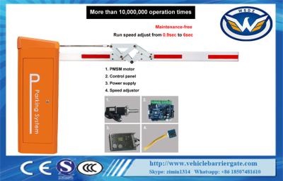 China 0.9s 3m Folding Arm Parking Barrier Gate With CE / ISO / SGS Approved for sale