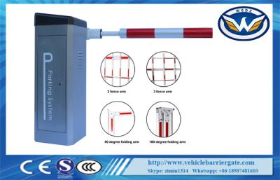 China High Speed Boom Barrier Gate Brushless 24V DC Servo Motor Solar Power for sale