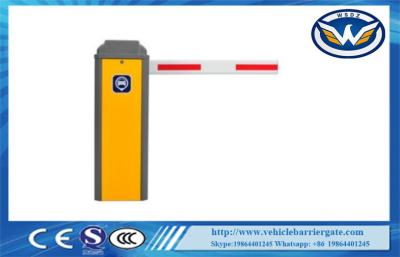 China 4TH DC Brushless Motor Fast Speed Traffic Barrier Gate With Arm Direction Quickly Interchanged for sale
