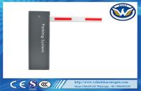 China 2nd generation Low Consumption 6m Boom Length DC Brushless Motor Barrier Gate for Parking Lots and Road for sale