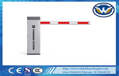 China 6th Generation Speed Adjusted Traffic Barrier Gate 200W With Quick Arm Direction Interchange for sale