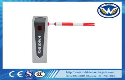 China DC Servo high speed adjustable Barrier Gate Traffic Road Barrier For Parking lots Commercial Sites for sale