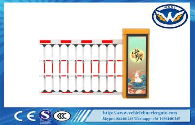 China DC Brushless Motor Advertising Gate Movement With Adjustable Speed Use For Shopping Mail Parking Lots for sale