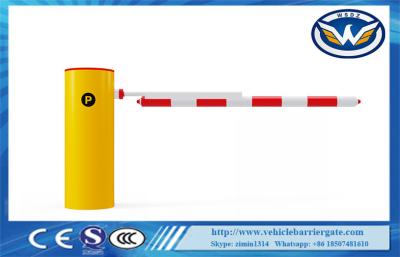 China 0.5s/3m Super High Speed Toll Barrier Gate AC Servo Motor Sprinless With Air Boom for sale