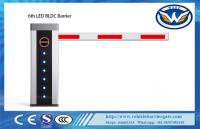 China 6th BLDC Motor DC24V Brushless Motor Vehicle Barrier Gate 1.5s-6s Adjustable for sale