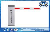 China Stable DC Brushless Automatic Traffic Barrier Gate Fast Speed 100W for Parking Lot for sale