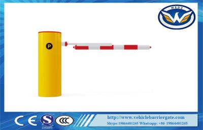 China AC Servo Non-spring Super-high Speed Barrier Gate Quickly Respond For Expressway Bus Station Airport for sale