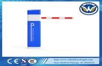 China 2nd Generation DC Brushless Vehicle Barrier Gate Ajustable For Parking Lots Commercial Shopping Center Use for sale