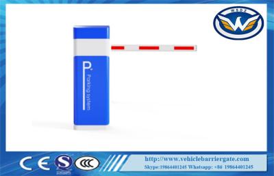 China 2nd Generation DC Brushless Vehicle Barrier Gate Ajustable For Parking Lots Commercial Shopping Center Use for sale