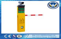 China LRP Integrated Barrier Machine With Camera Automatic Recongnized System For Traffic / Parking for sale