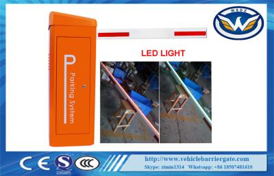 China 0.6S High Speed Gate Vehicle Barrier Gate 24V DC Motor LED Barrier for sale