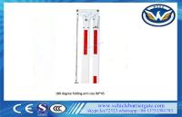 China Parking Lot Barrier Gate Alunimum Alloy Folding Arm 180 Degree for sale
