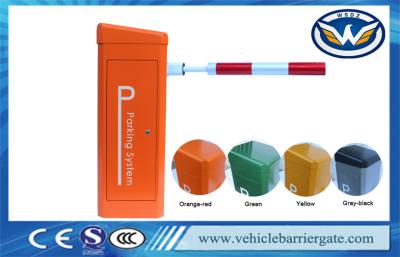 China Solar Powered Servo Motor Traffic Barrier Gate With 2 Year Warranty for sale