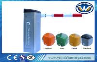 China 0.9s/4s Fast Speed Toll Gate Barrier Boom System With Computer Control for sale