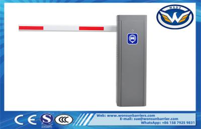 China 1.2s Speed Adjustable Automatic Car Parking Barrier Gate Factory DC Brushless Motor for sale