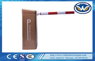 China 0.6S DC 24V Servo Motor Toll  Barrier Gate For Highway Toll Station for sale