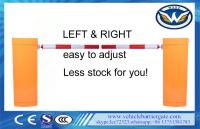 China Round Arm Parking Barrier Gate Security Boom Gate Rising Arm Barriers for sale
