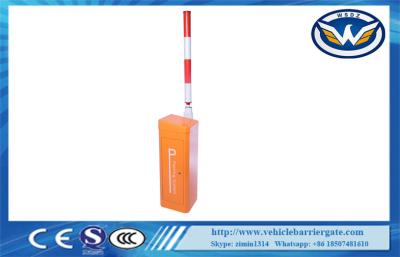 China Speed Adjustable Vehicle Barrier System With 24VDC Brushless Motor Servo for sale