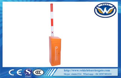 China 0.6s 24VDC Security Barrier Systems For  Single Compression Balance Spring Device for sale