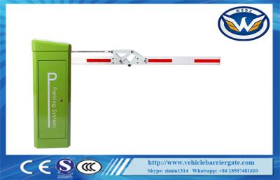 China WONSUN 24V Battery Brushless Servo Automatic Barrier Systems For Parking Lot for sale