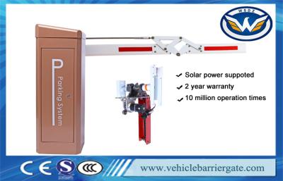 China 10 Millio Times Vehicle Barrier Gate , Ajustable Speed Boom Vehicle Barrier System for sale