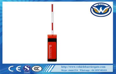 China Auto - Reverse Parking Gate System , Boom Barrier Gate With Frequency Convertion Motor for sale