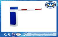 China Frequency Convertion Gate Barrier System 2 Years Warranty  For Machine Core for sale