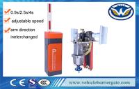 China RS485 Auto Security Barrier Gate , New Lanched Gate Barrier System With Encoder Control for sale